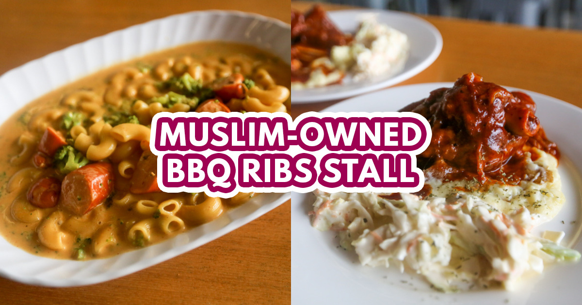 Don Sha BBQ: Muslim-owned hawker stall in Timbre+ with BBQ beef ribs ...