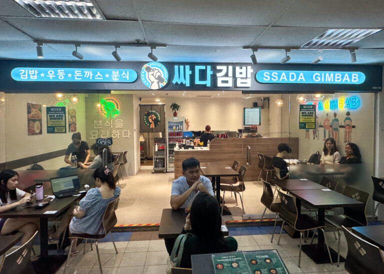 SSADA GIMBAB: Popular hidden Korean eatery with mala pork gimbab ...