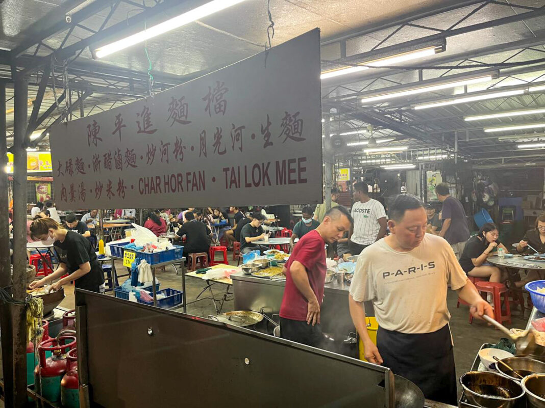 Chai Leng Park Tai Lok Mee: This humble stall sells tai lok mee that ...