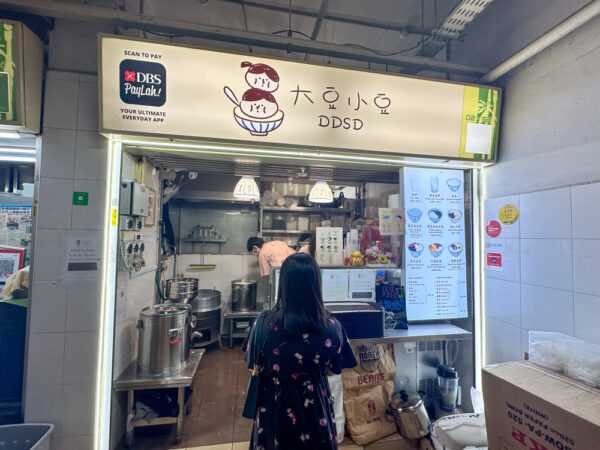 16 best stalls at Hong Lim Market & Food Centre worth fighting the ...