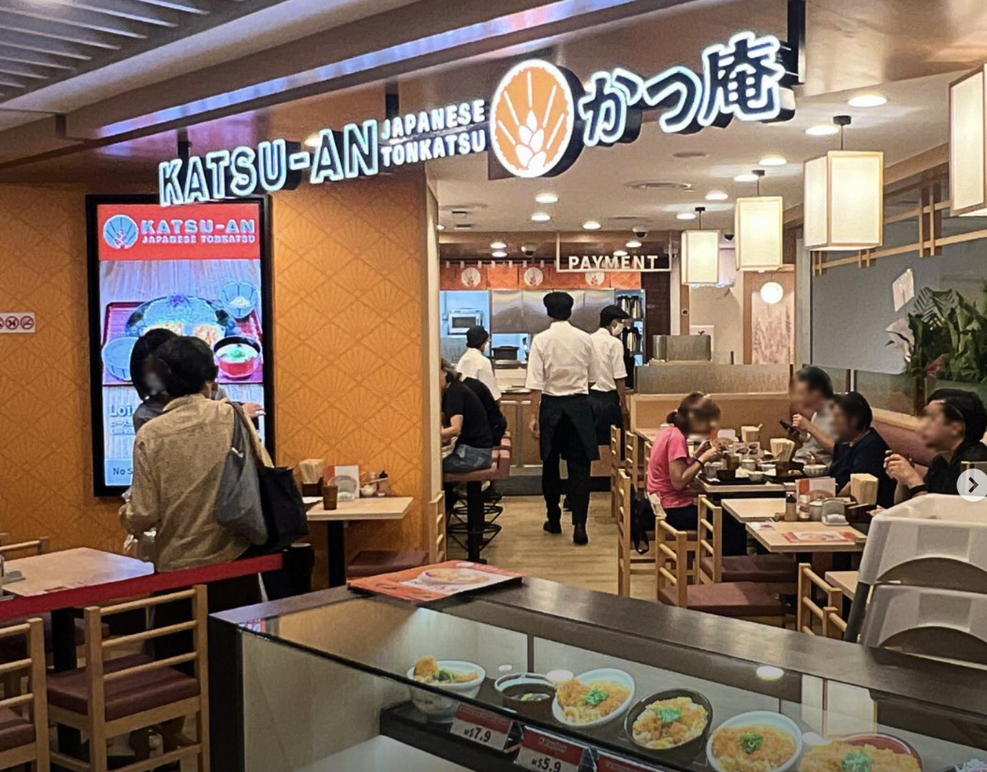 New in town: Katsu-an — Famous Japanese pork cutlet chain opens 1st ...