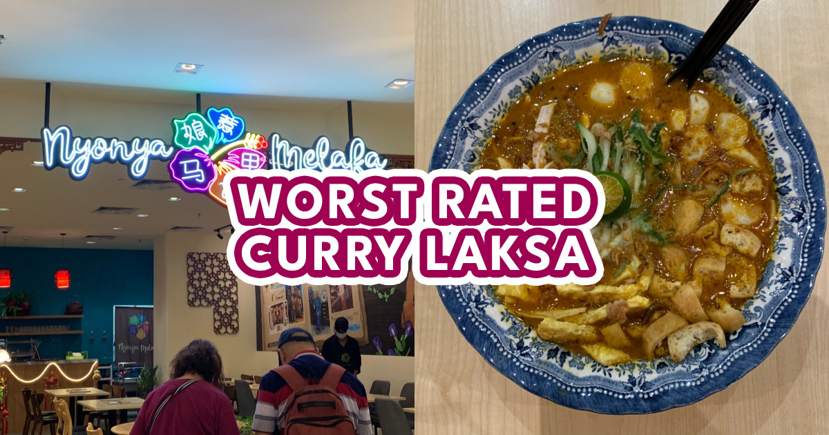 We tried the worst-rated curry laksa in KL - SETHLUI.com