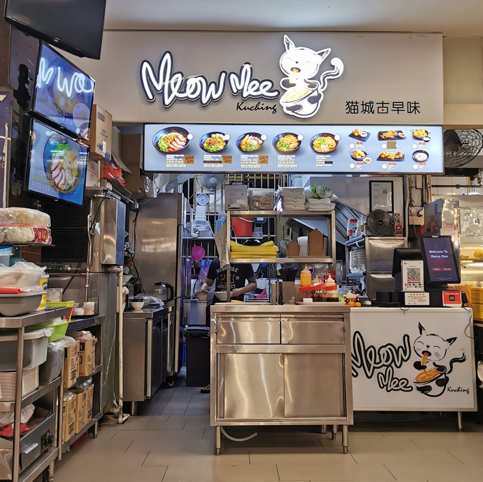 Meow Mee announces Geylang East stall is closing on 30 Oct