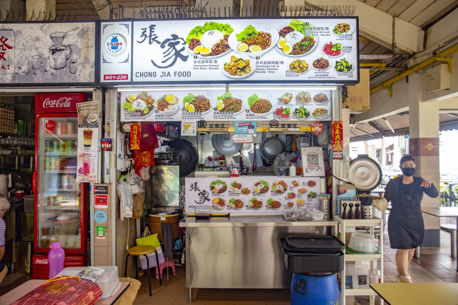 Chong Jia Food: Family-run Taiwanese hawker stall’s solid braised pork ...