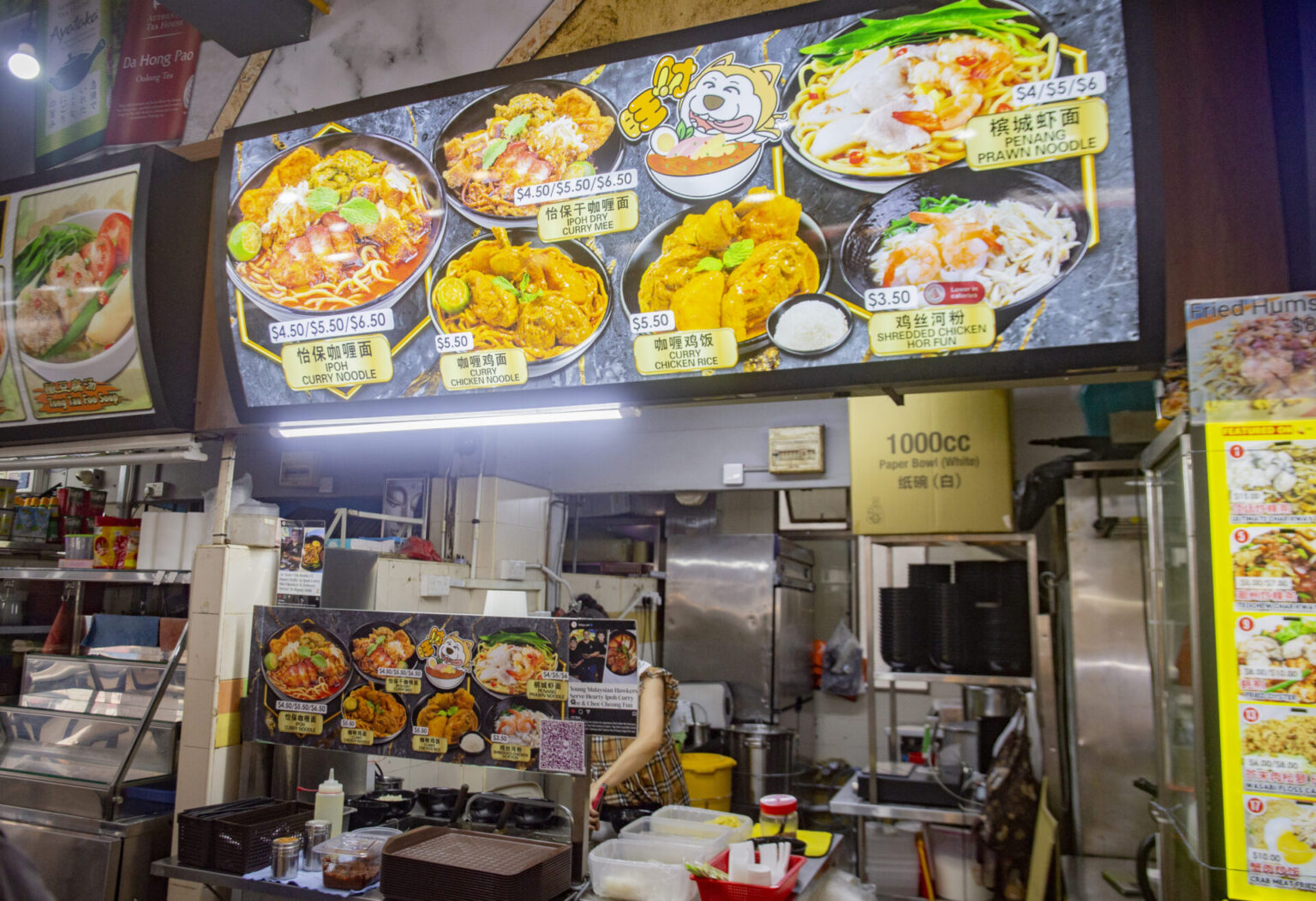 [CLOSED] Wang Cai Ipoh Curry Mee: Authentic Malaysian curry noodles ...