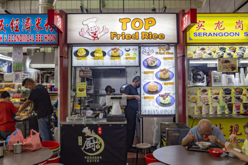 Top Fried Rice: Hawker stall with phenomenal pork cutlet also stir ...