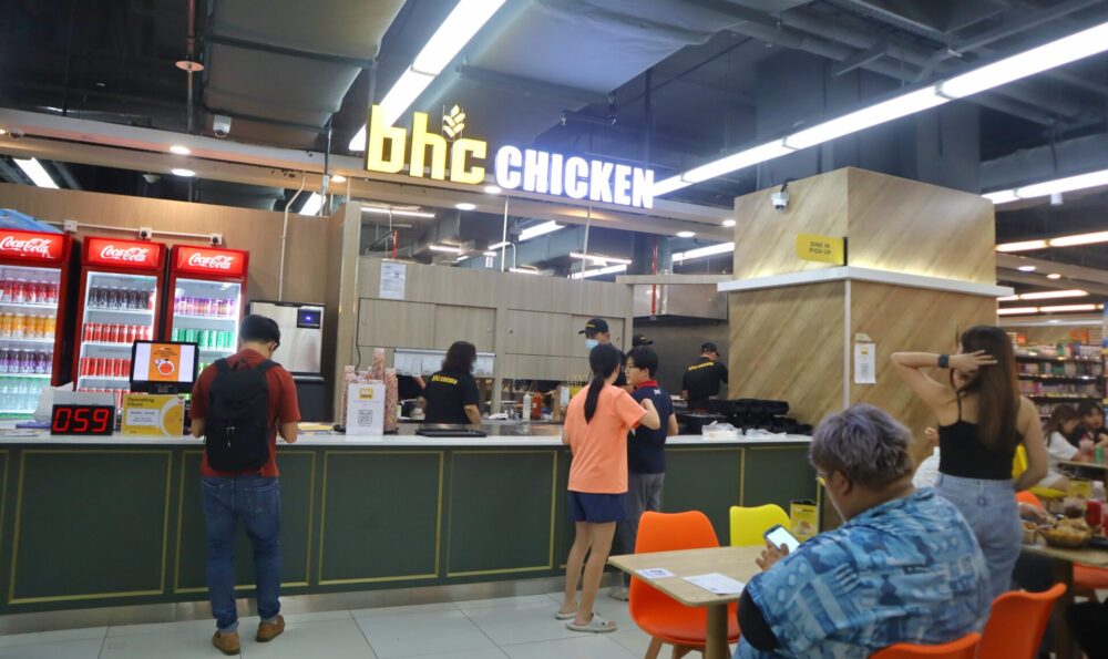 2nd BHC Chicken outlet offers lunch combo sets, shares space with ...