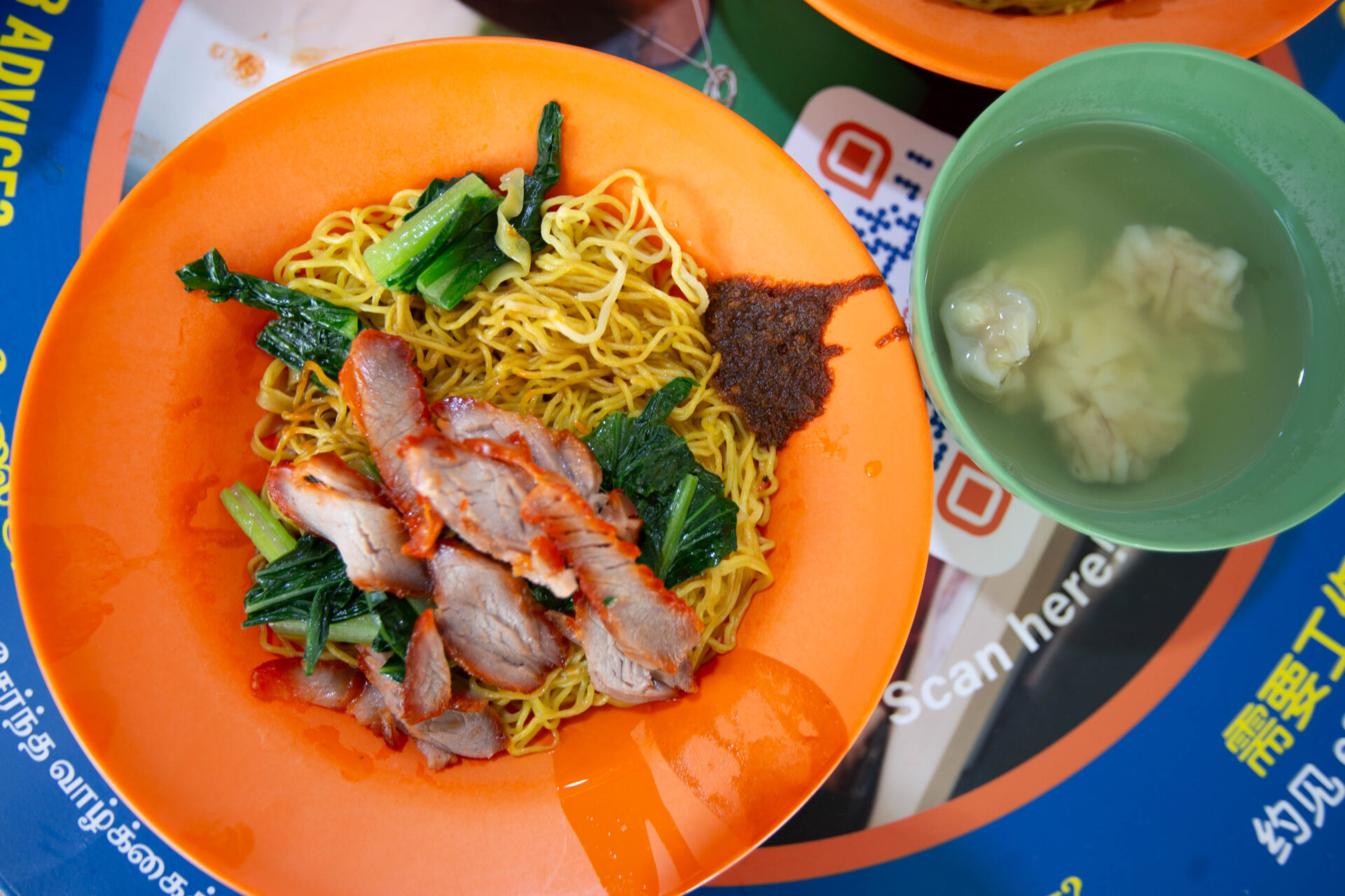 Hai Kee Noodle: $4 old-school noodles & handmade dumplings by 3rd-gen ...