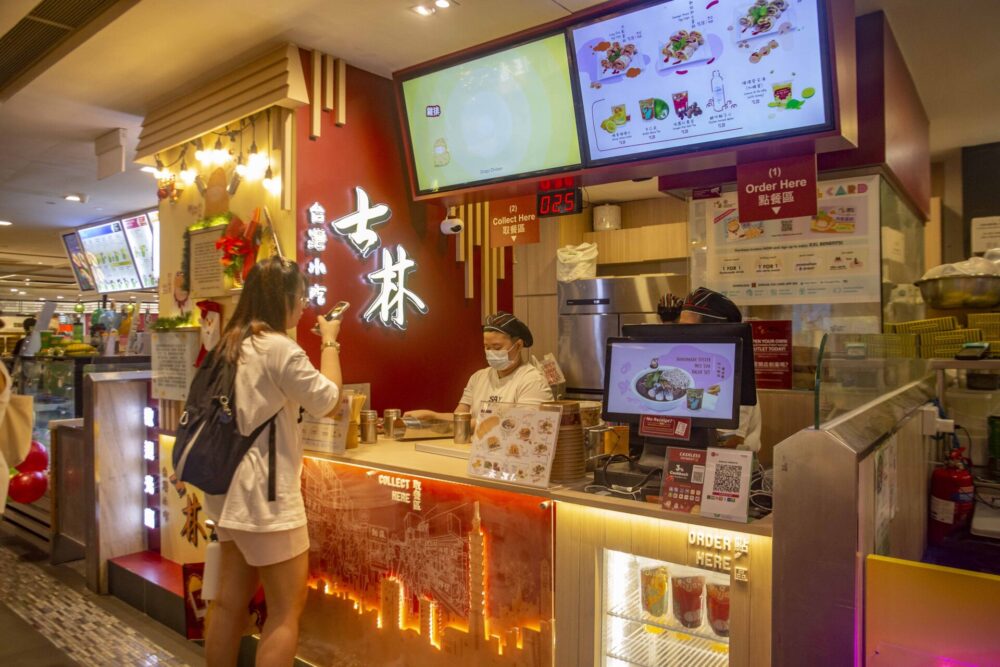 Shihlin Taiwan Street Snacks launches Ultra Spicy Burger with 50% off ...