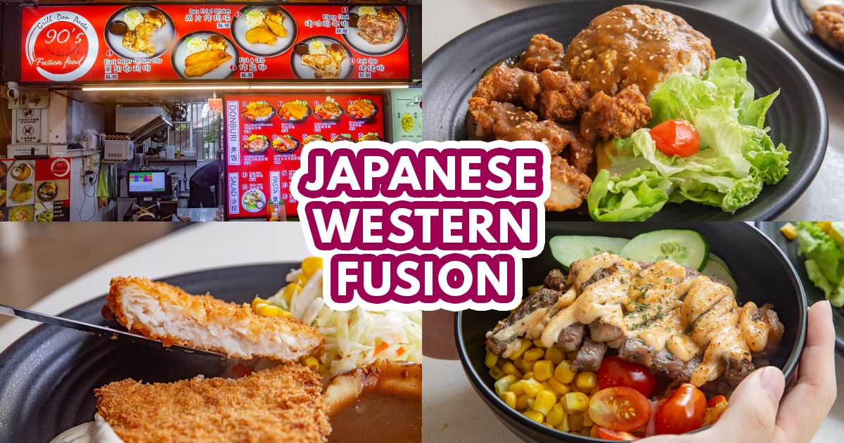 90’s Fusion Food: Ex-COLLIN’s chef’s Japanese-Western wagyu donburi ...