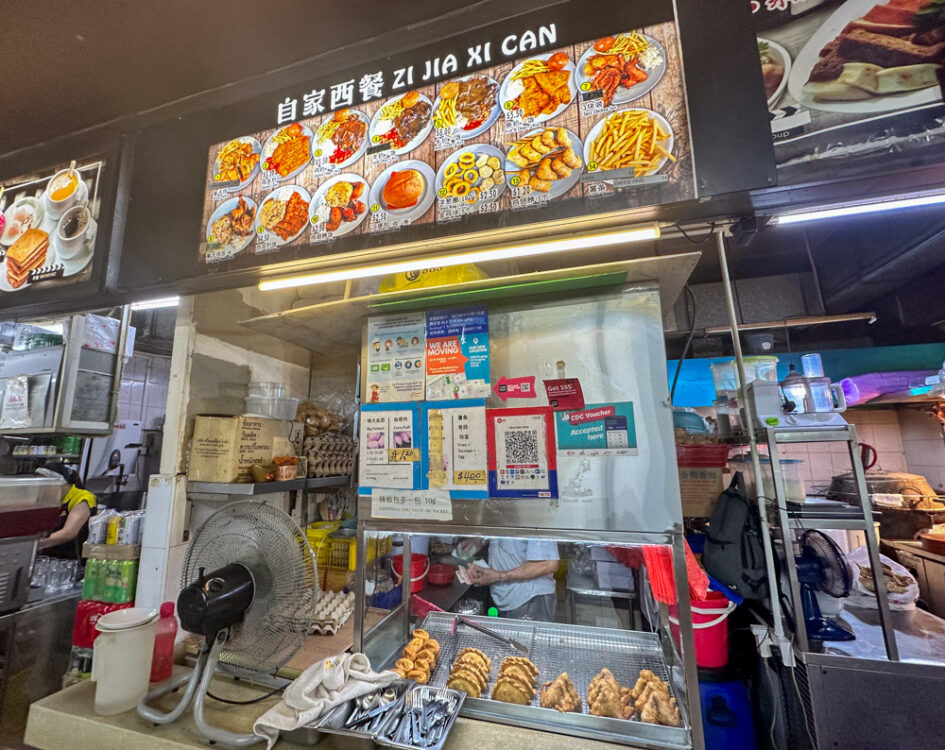 Zi Jia Xi Can: Underrated old-school Western stall serves gigantic ...