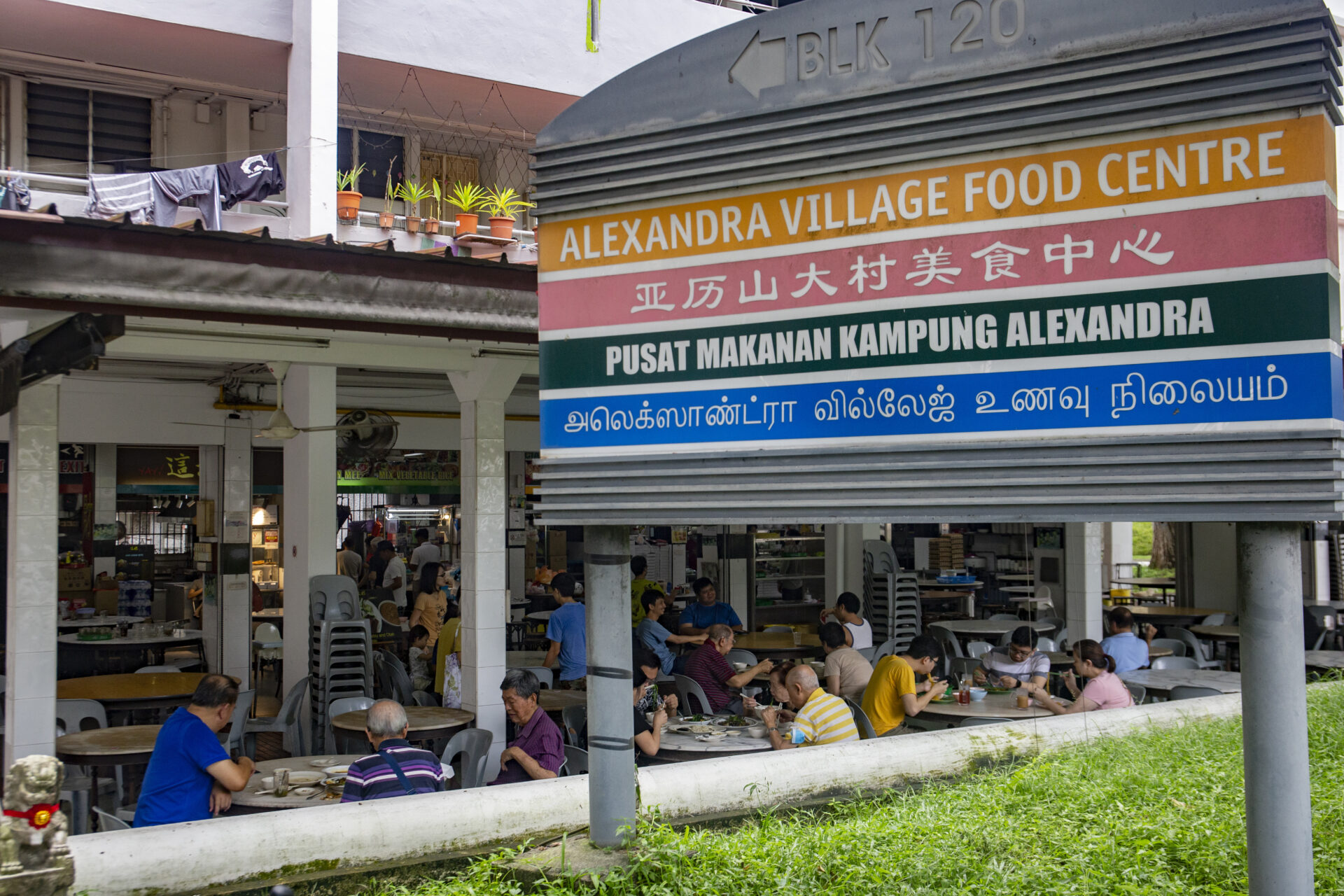 11 pit stops to recharge along the Round Island Route's (RIR) eastern half