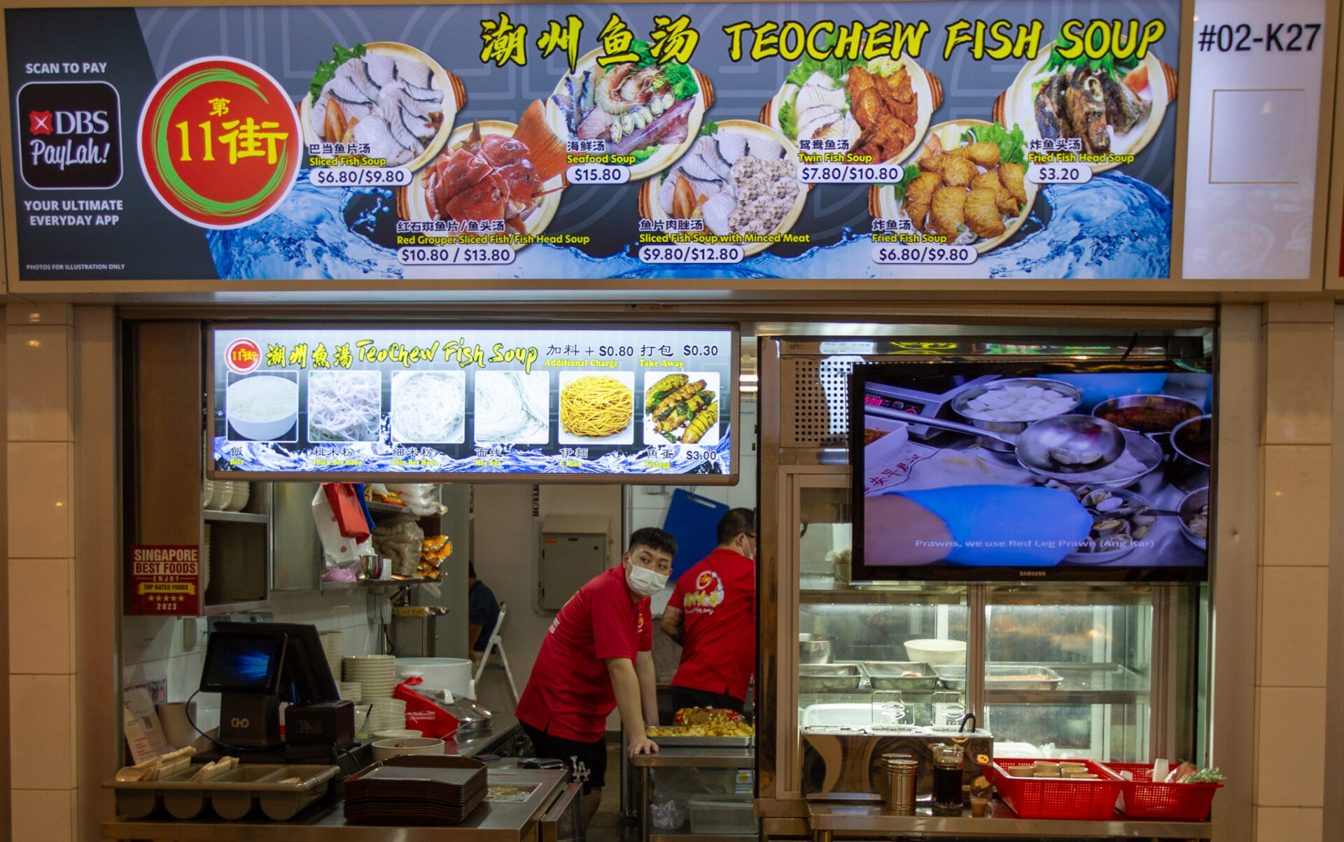 11 picks for your first visit to Buangkok Hawker Centre