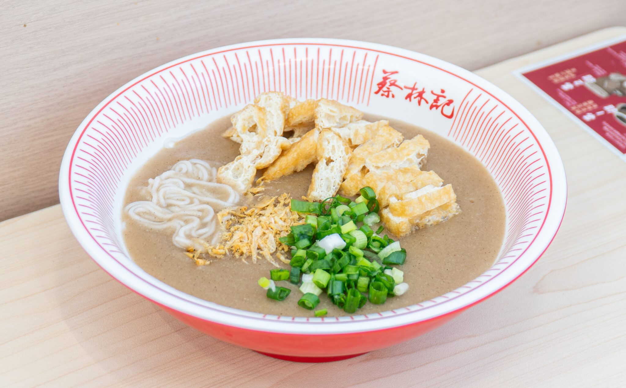 Cai Lin Ji has new Hubei-style dishes like Hu Tang Fen & Mian Wo from ...