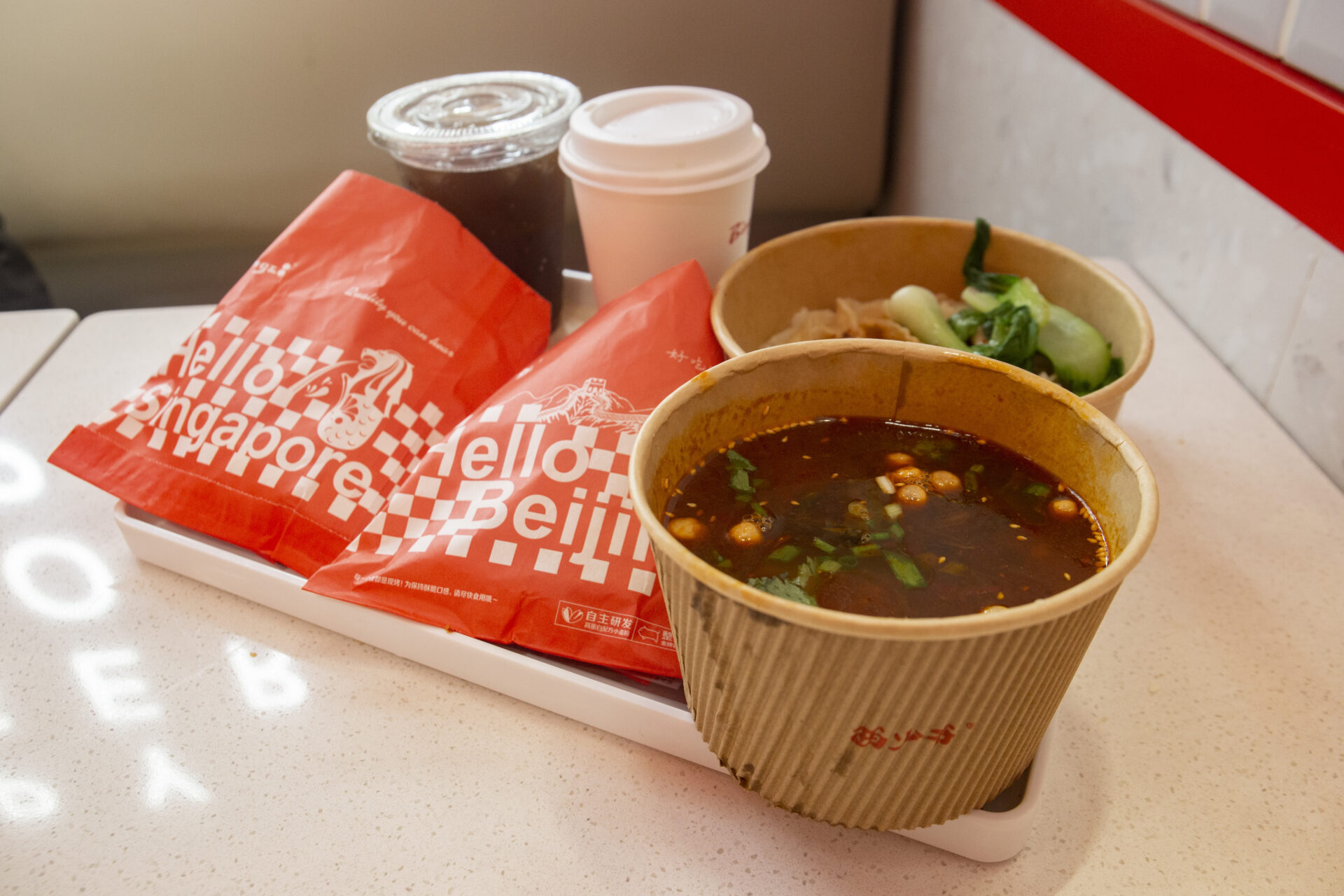 New in town: Bingz 西少爷 — Chinese burgers with hot & sour glass noodles ...