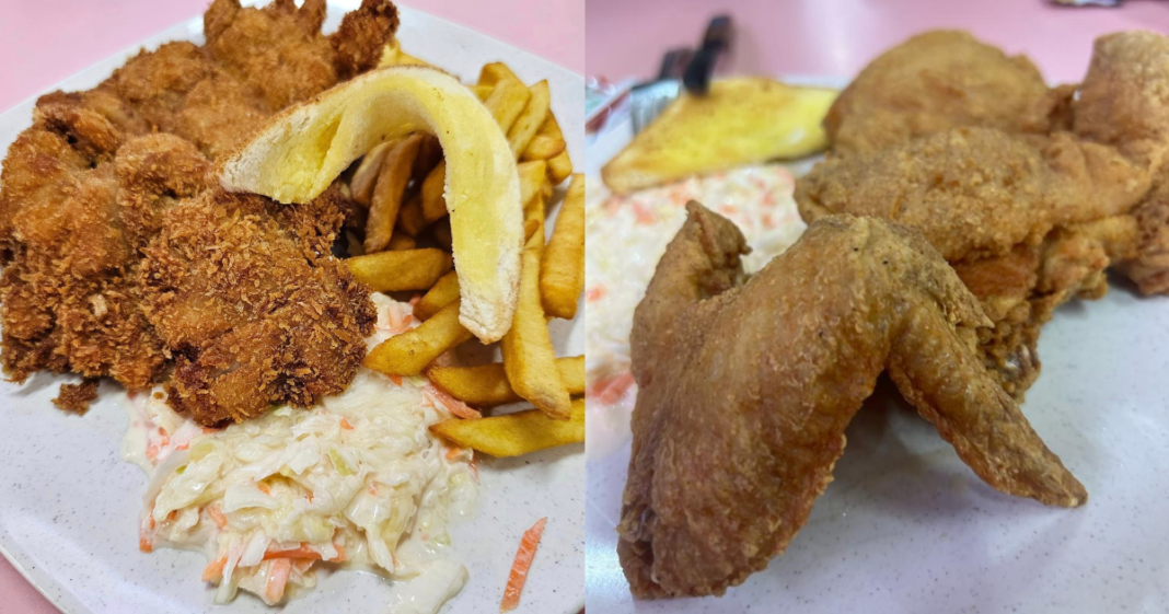 New in town: KK Western Food — $7.50 Traditional Chicken & Pork Chop