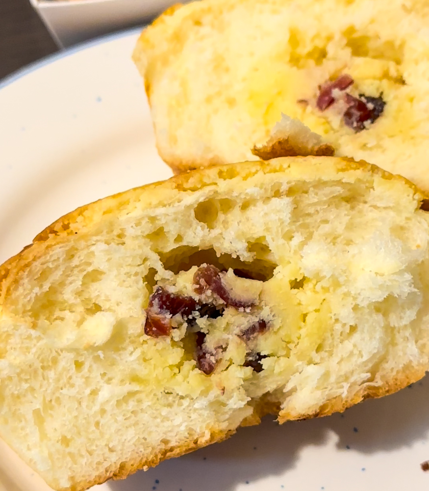 Good Day Bakery: Neighbourhood Taiwanese bakery has taro floss mochi ...