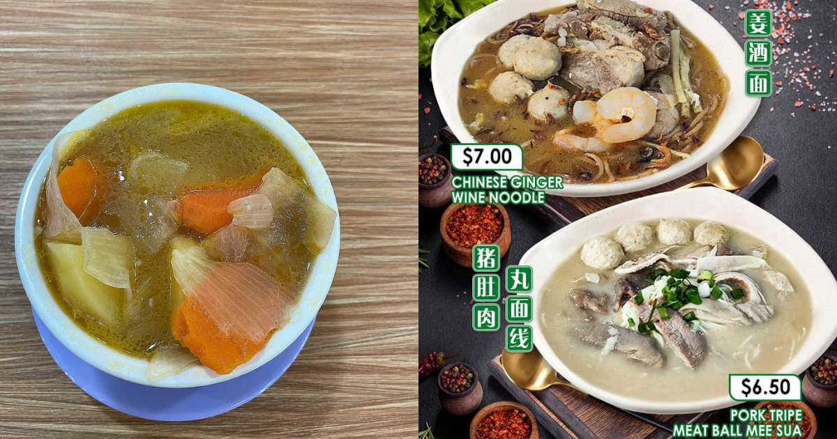 Heng Heng Herbal Soup — $1 one-day-only promotion for 10th anniversary