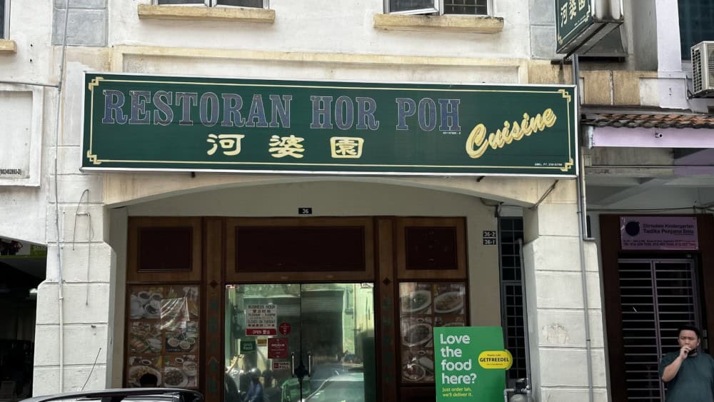 We tried the best-rated lei cha in KL - SETHLUI.com
