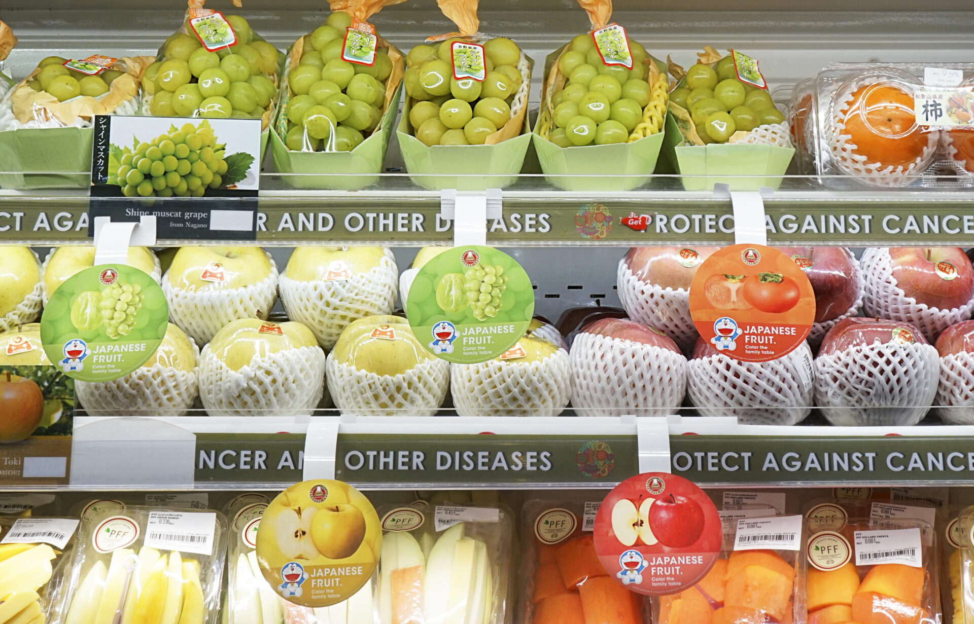 Why Japanese fruits are the perfect family-friendly treats for children