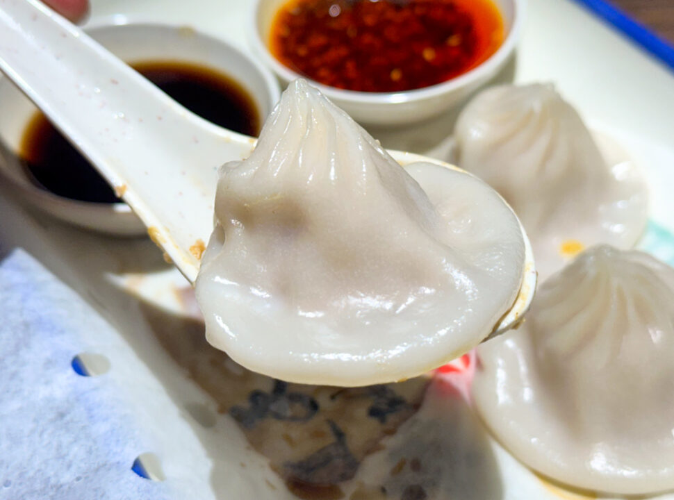 Ai Shang 爱尚: Fusion laksa dumplings, affordable xiao long bao ...