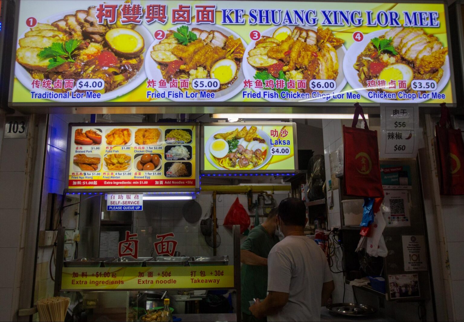 11 best stalls at North Bridge Food Centre