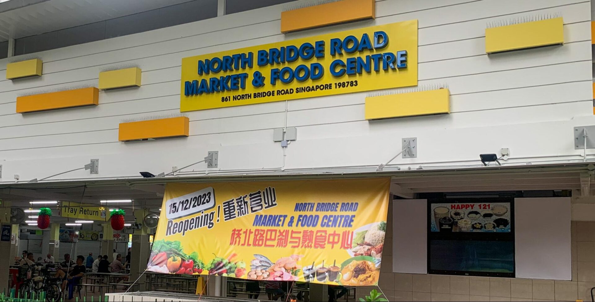 11 best stalls at North Bridge Food Centre