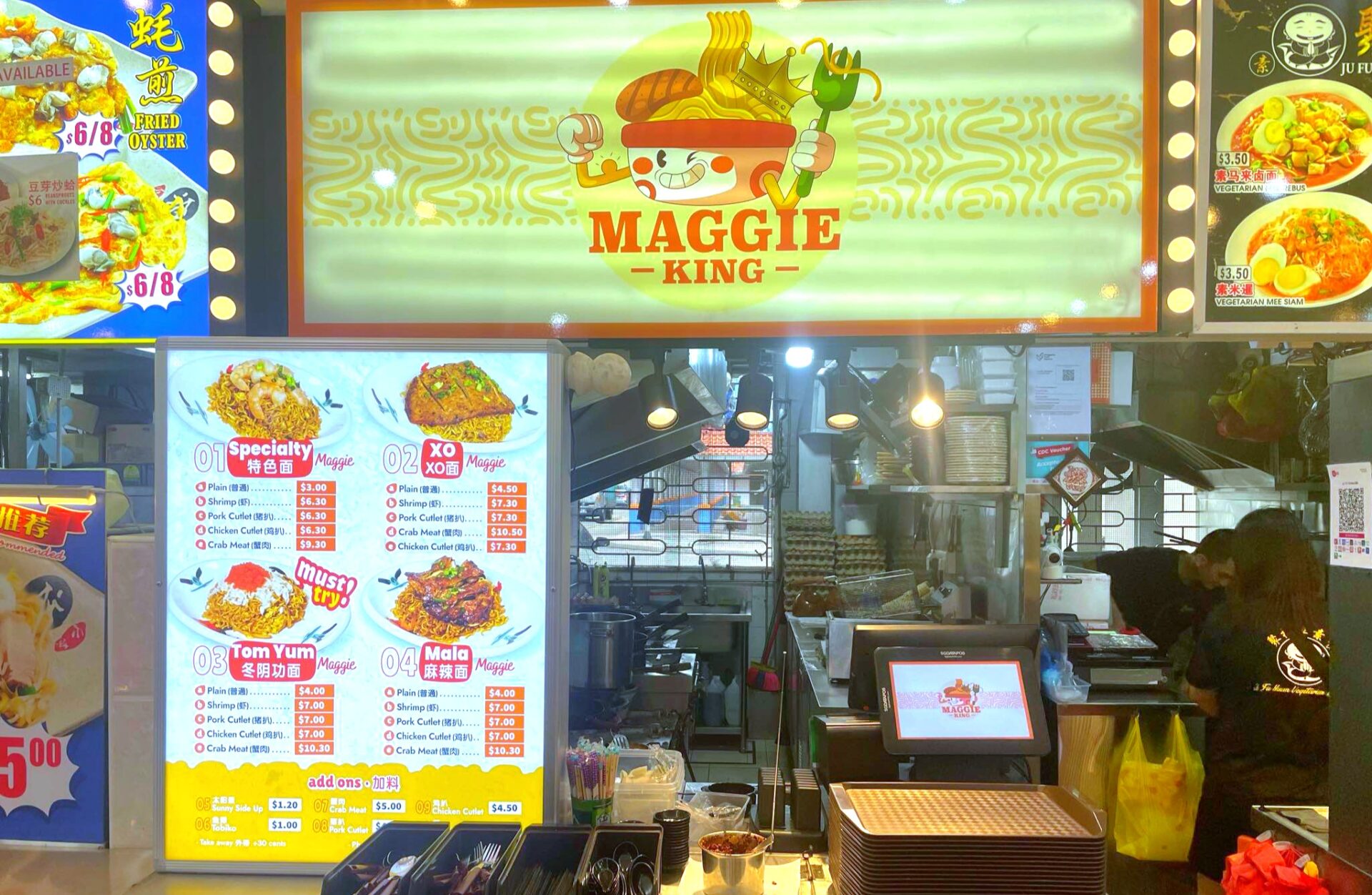 New in town: Maggie King — Fried instant noodles in flavours like XO ...