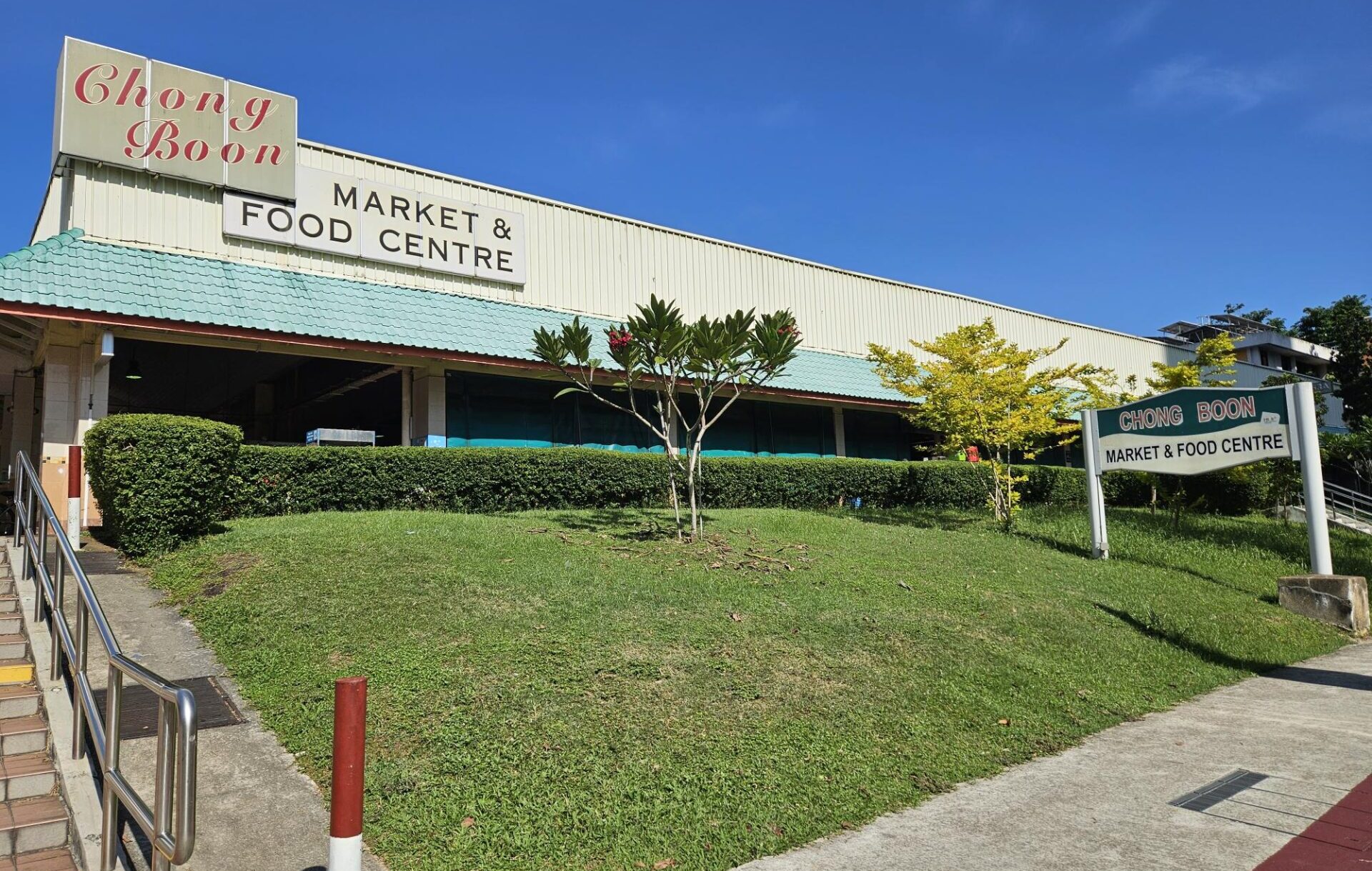 Chong Boon Market & Food Centre undergoing 81-day renovation starting 4 Mar 2024 - SETHLUI.com