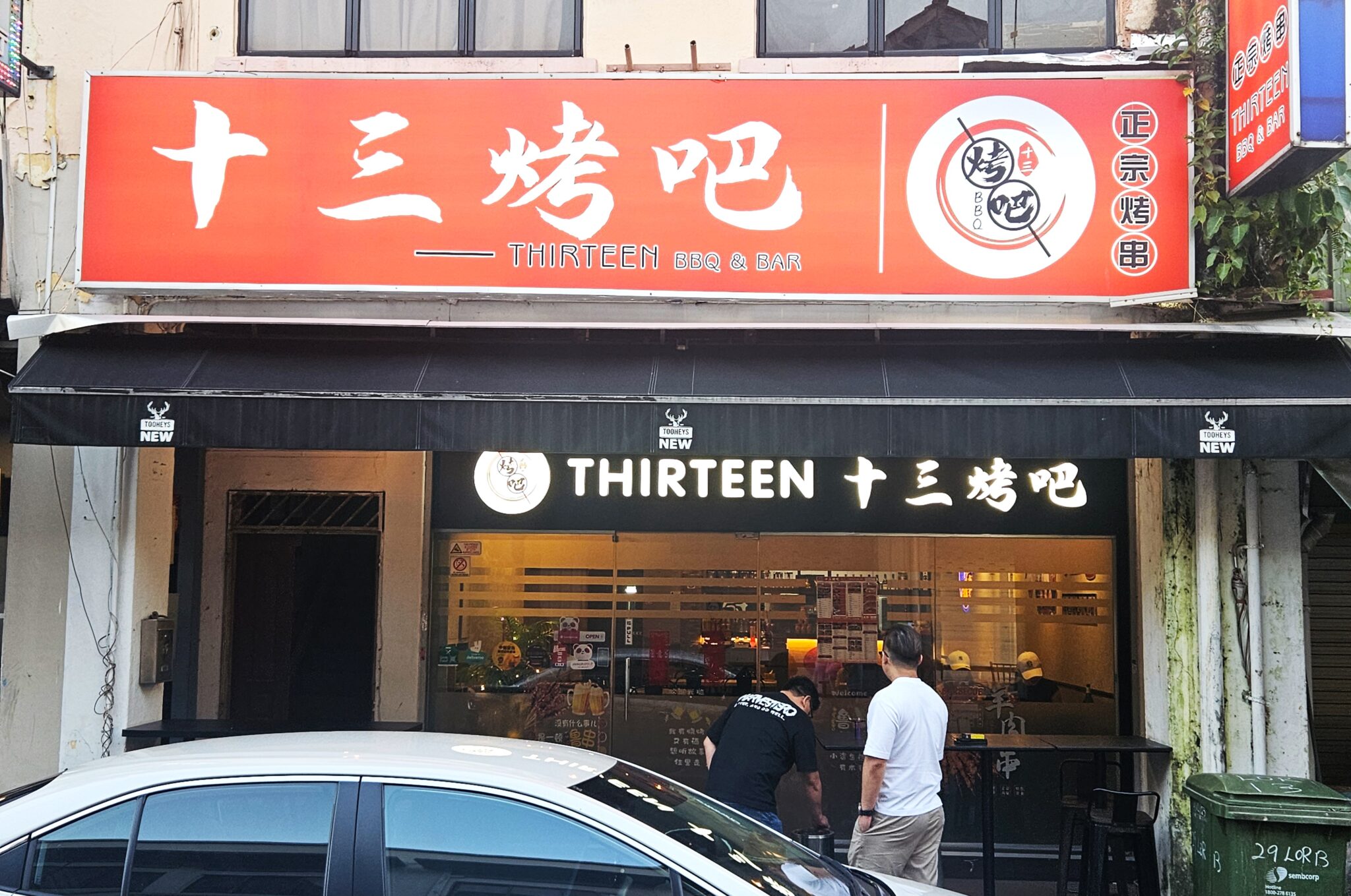 11 best native Chinese food stalls in Singapore that offer more than ...