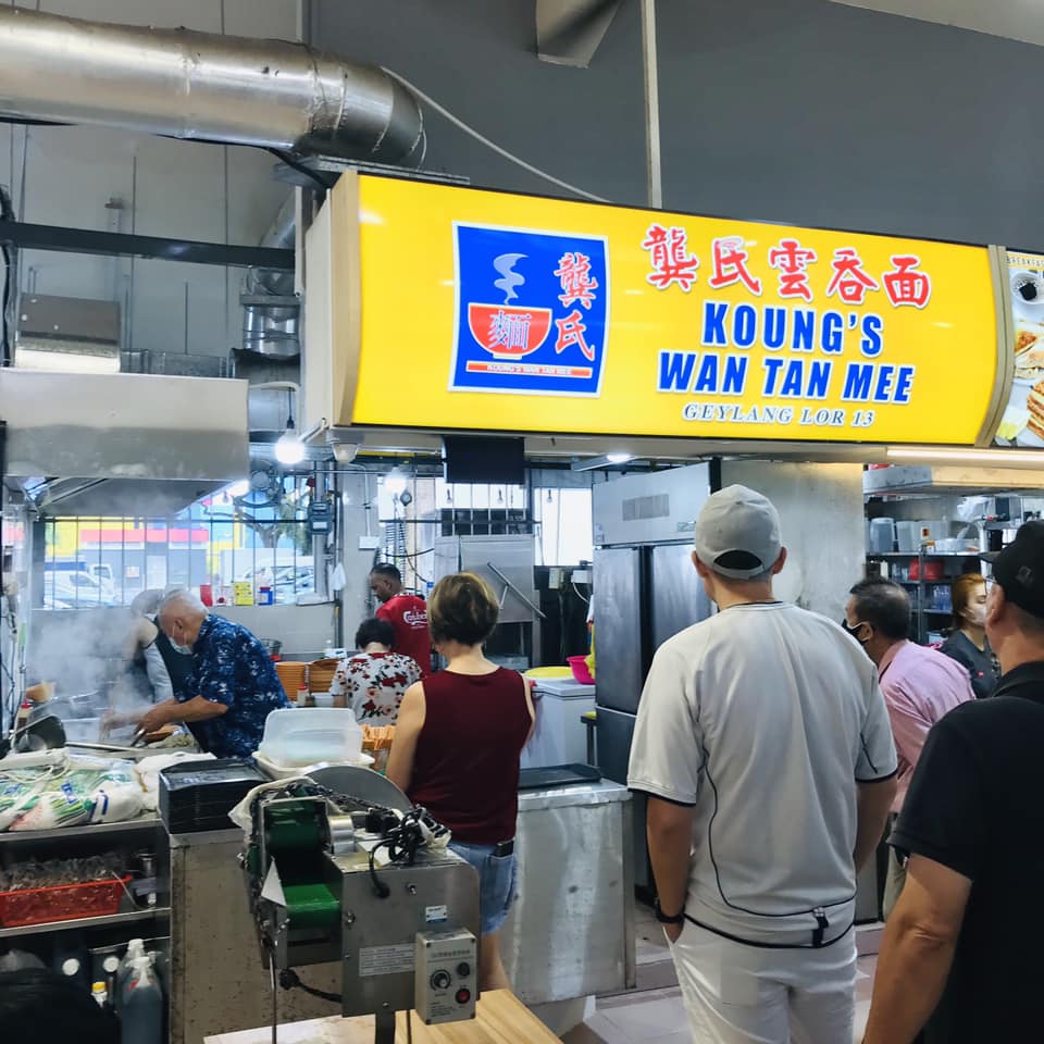 Koung’s Wan Tan Mee reopens in Geylang East, draws long queues on first ...