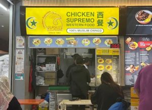 Chicken Supremo: Super wallet-friendly Western food with $5.90 chicken ...