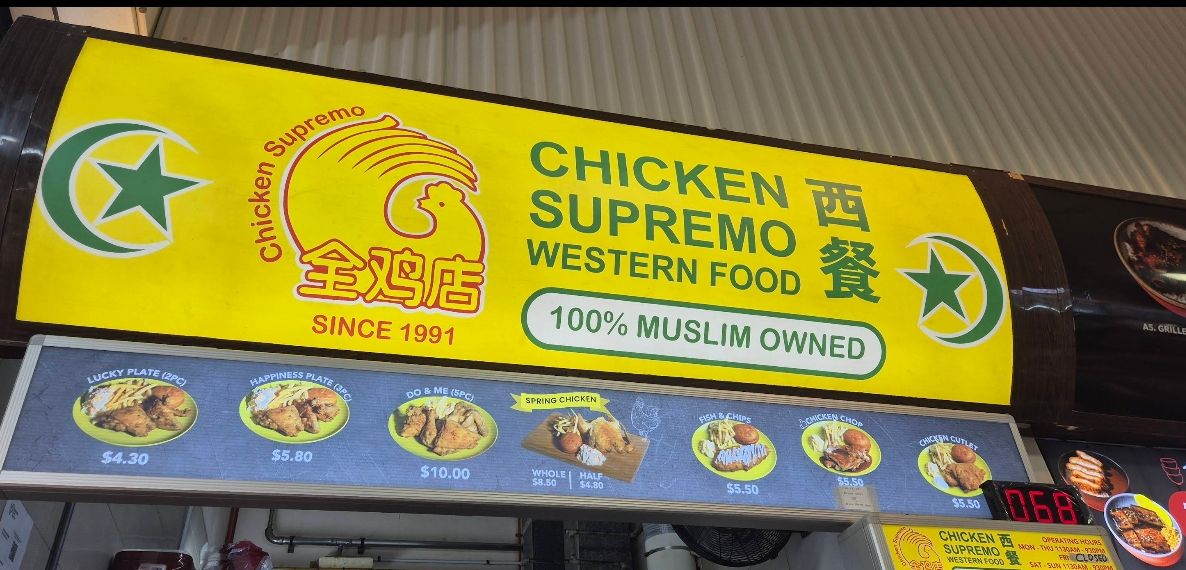 Chicken Supremo: Super wallet-friendly Western food with $5.90 chicken ...