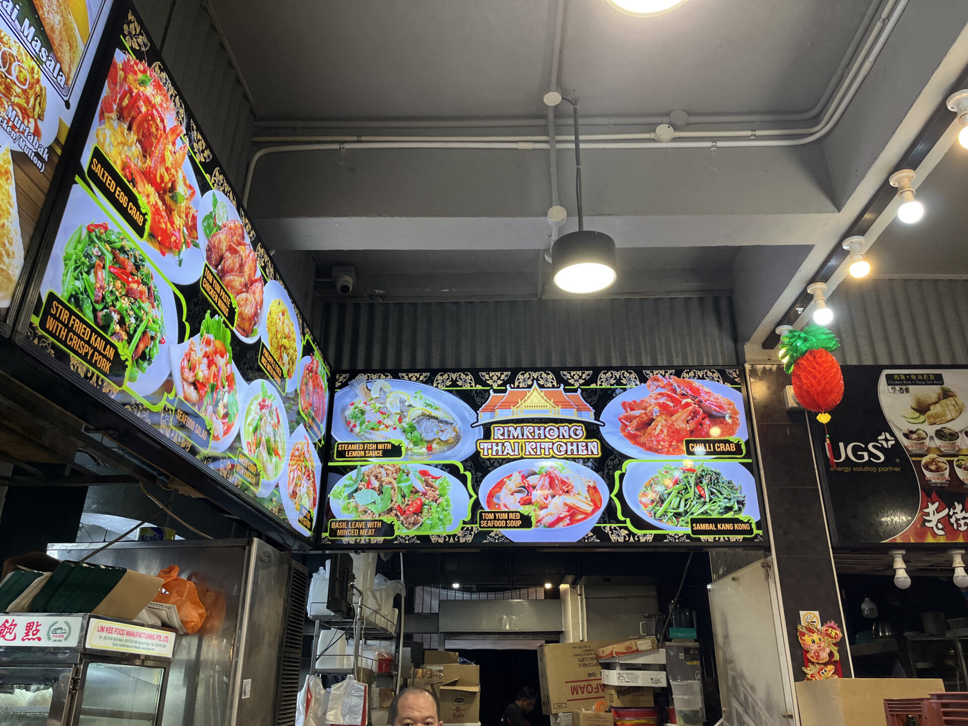 New in town: Rim Khong Thai Kitchen — Authentic Thai zi char stall in ...