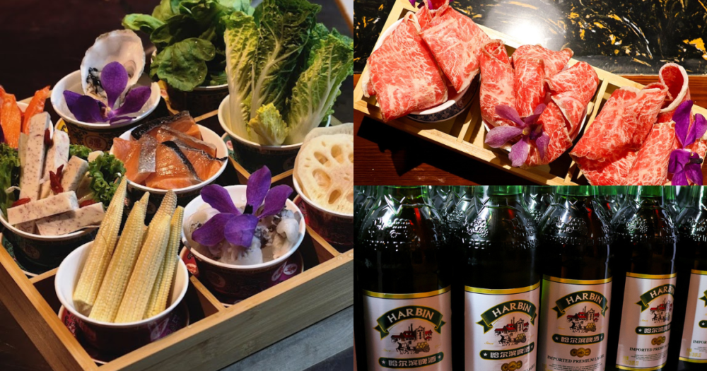Yue Hu Men Hotpot — JB late-night hotpot till 3am, featuring unique ...