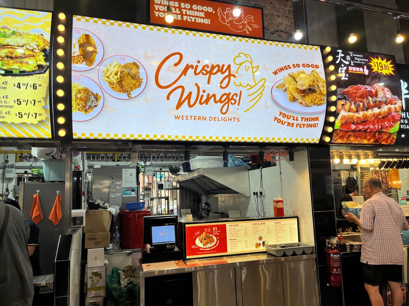 Crispy Wings Western Delights — $1 chicken wings at neighbourhood ...