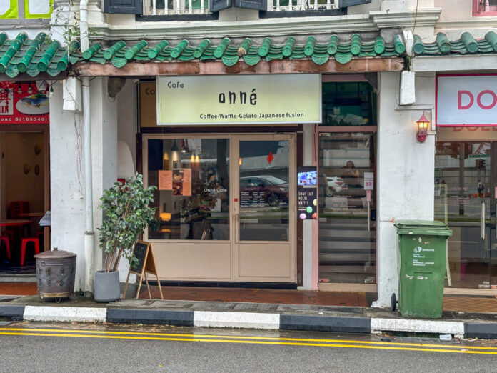 11 cafes & eateries along Kampong Bahru Road for a relaxing & delicious ...