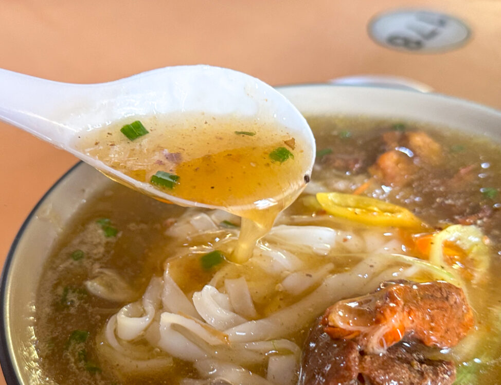 Pho Me Vietnamese Beef Noodles: Authentic pho & spring rolls from $6 ...
