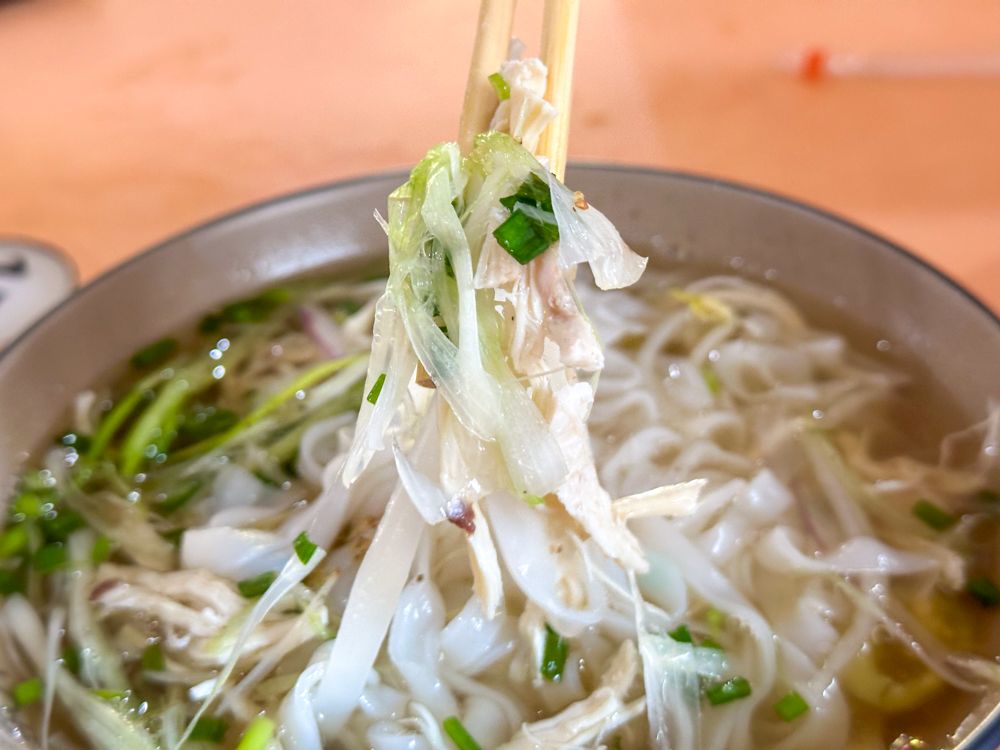 Pho Me Vietnamese Beef Noodles: Authentic pho & spring rolls from $6 ...