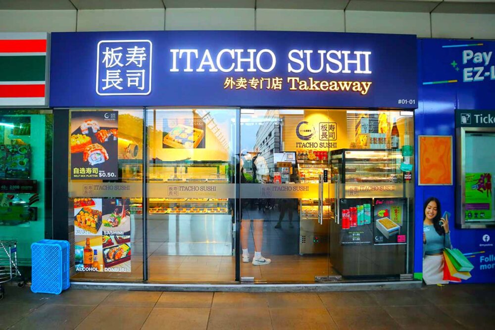Itacho Sushi Takeaway: 1st takeout kiosk with customisable creative ...