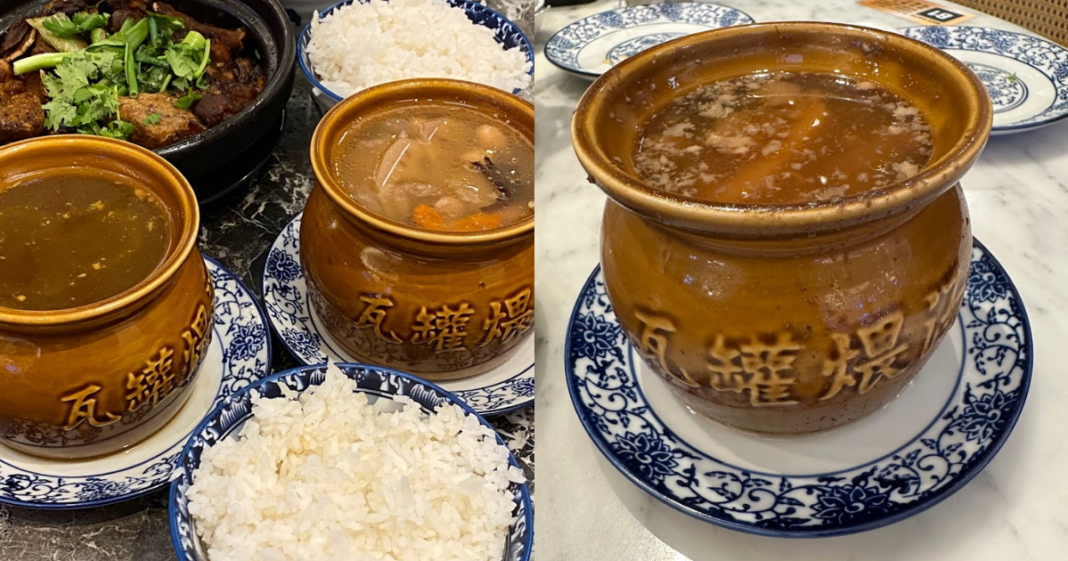 Dafu Congee — Irresistible Macau-style fresh boiled porridge in Genting ...
