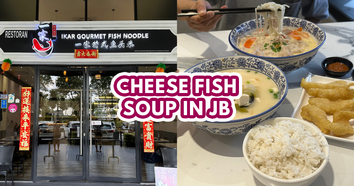 Ikar Gourmet Fish Noodle: Customisable fish soup in JB with 15 flavours ...