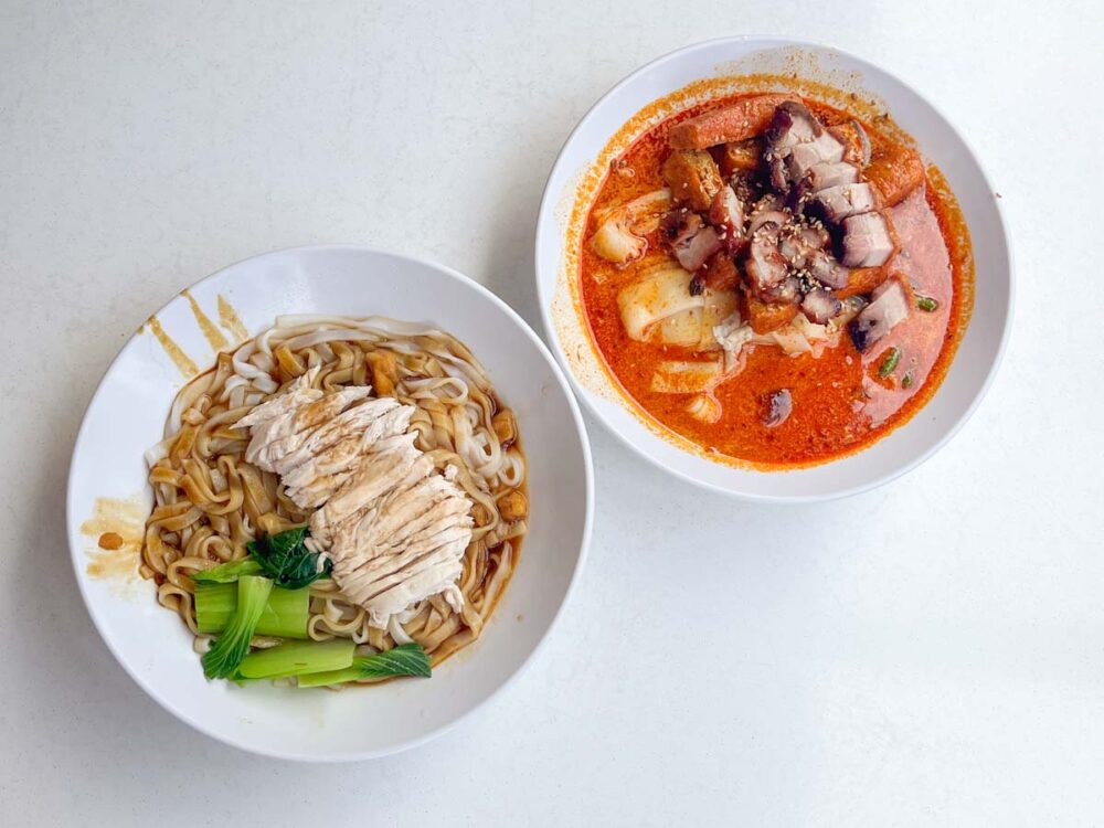 Ipoh Curry Mee: Tasty curry CCF worth travelling to Yishun for