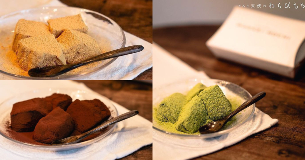 Torori Tenshi No Warabi Mochi — KL's 1st-ever warabi-mochi, pop-up at ...