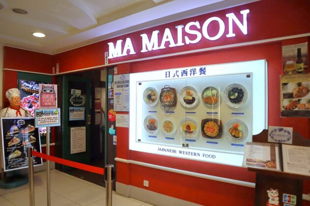 11 best food spots in Bugis Junction for a yummilicious meal [Nov 2024 ...