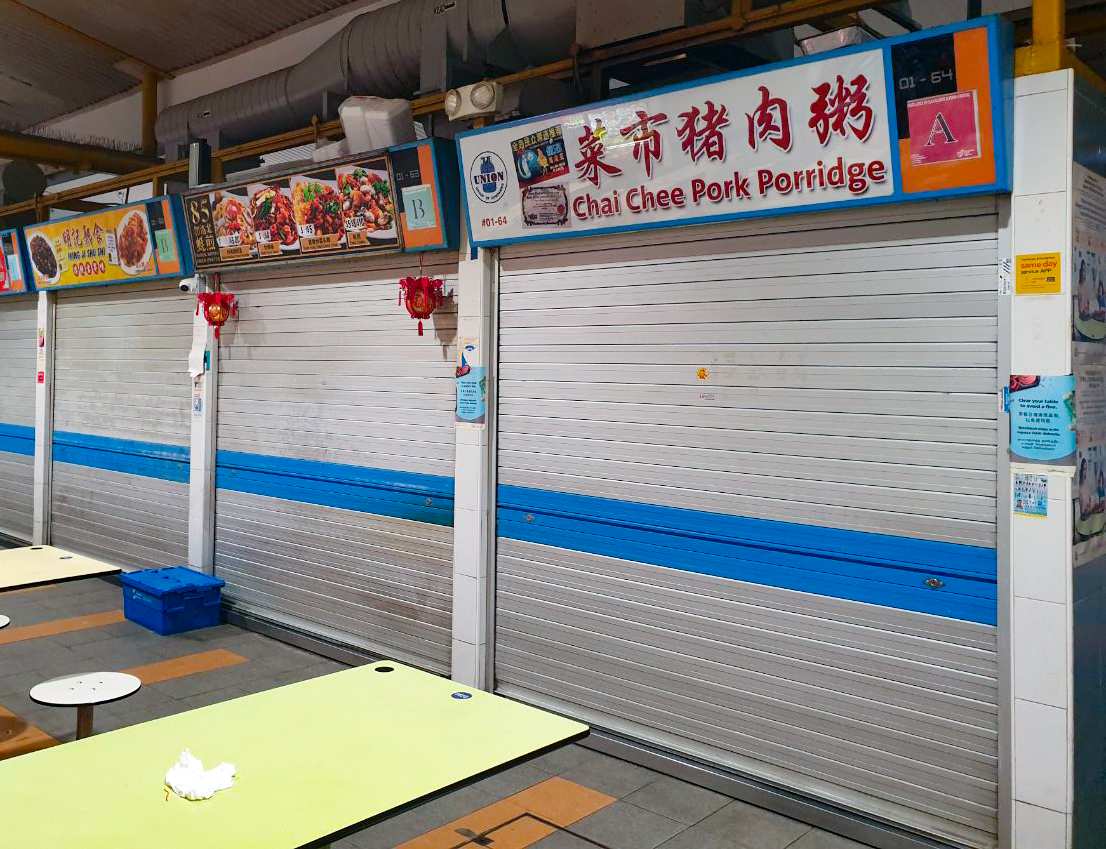 Chai Chee Pork Porridge: 2 stalls serving silky smooth traditional ...