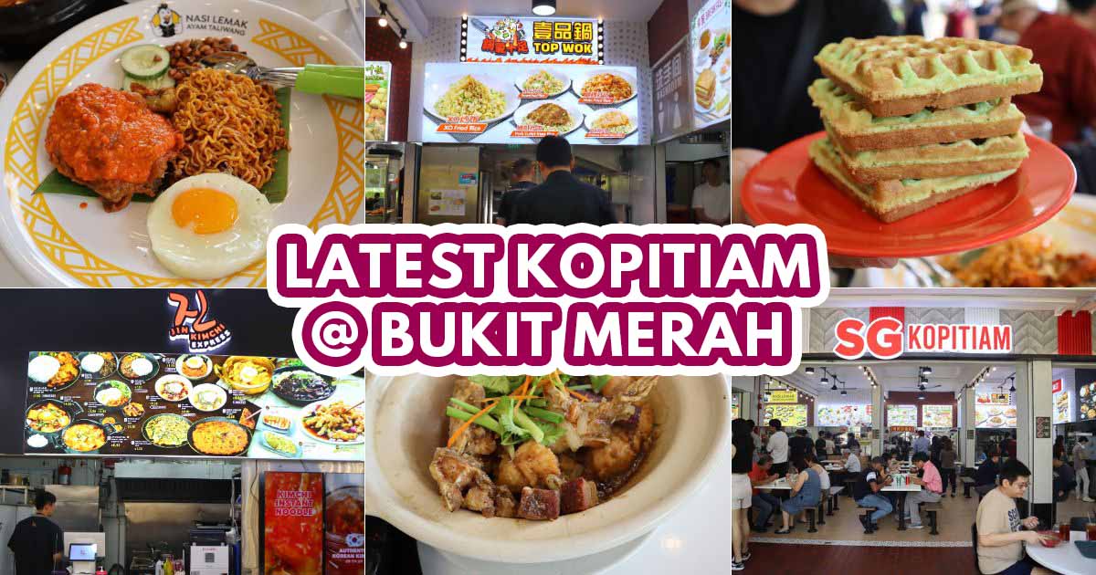 SG Kopitiam — One-stop coffee shop with claypot white pepper fish head ...