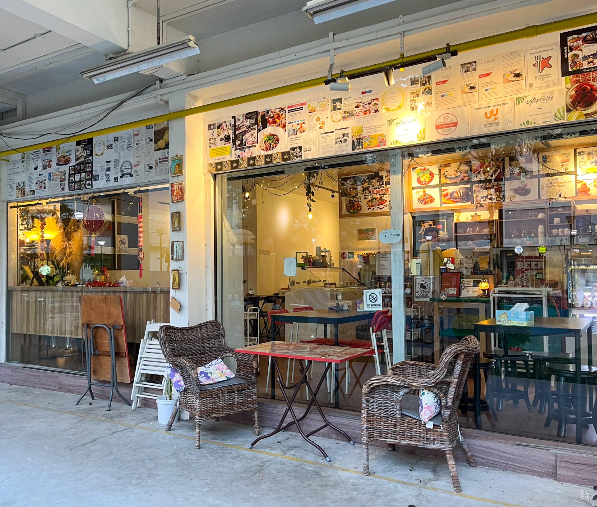 Sweet Garden Dining Cafe: No GST & service charge at ex-5-star hotel ...