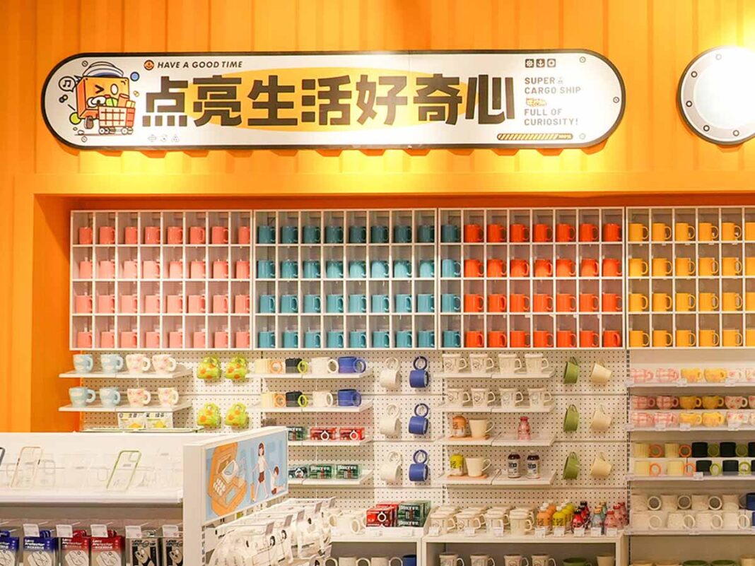 KKV — China's popular lifestyle retail store sets to open 1st outlet in ...
