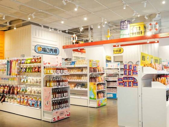 KKV — China's popular lifestyle retail store sets to open 1st outlet in ...